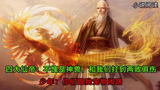 男-玄幻-大图-无-26LSQ-1101 (1)