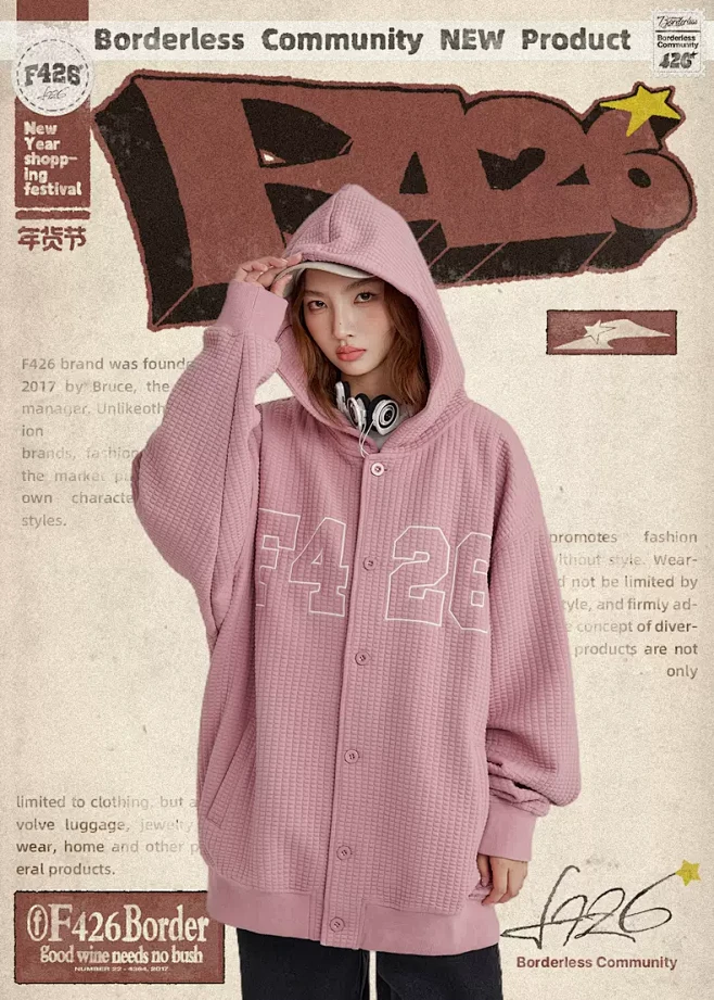 F426旗舰店-花瓣网