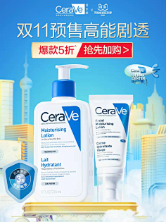 适乐肤-花瓣网|陪你做生活的设计师 | 液身体乳润肤乳-tmall.com天猫