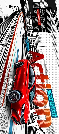 Portfolio, Dylan Cheung : Portfolio by Dylan Cheung on ArtStation.-花瓣网