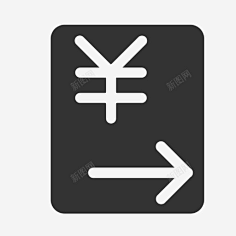 借款图标-花瓣网|陪你做生活的设计师 | 借款单 创意素材