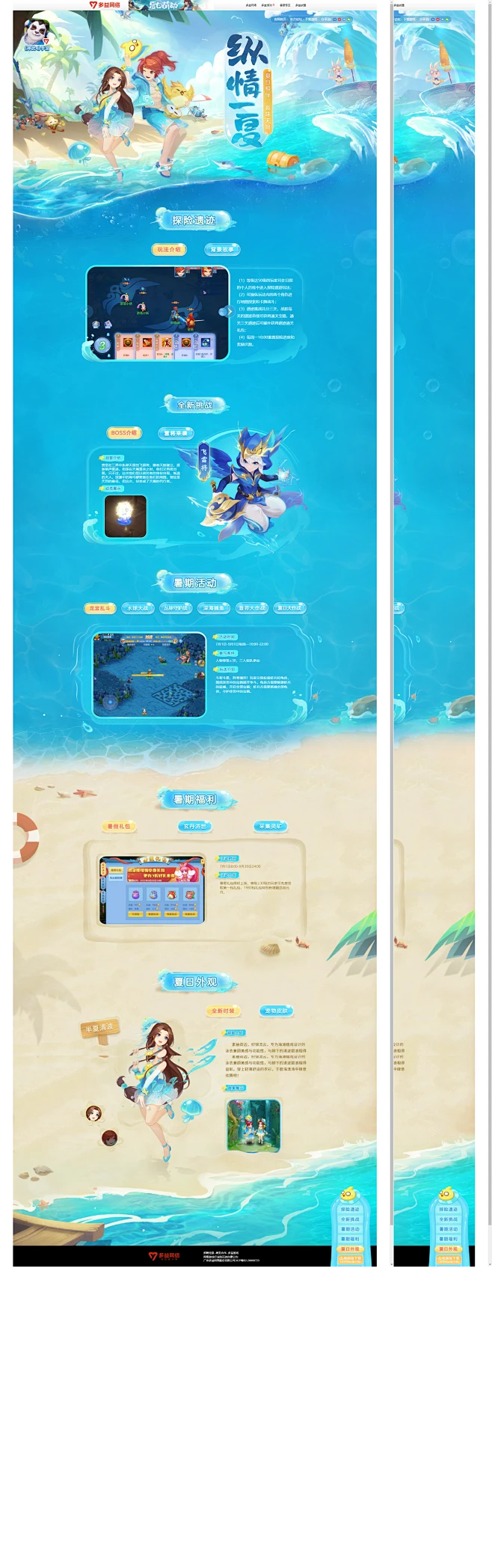 huaban (1)-花瓣网