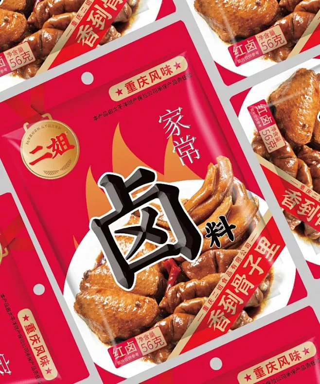 IMG_4621(20220922-173024)-花瓣网