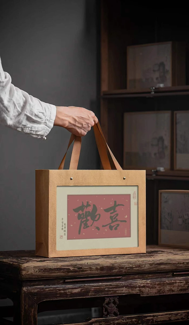 欢喜竹盒福鼎白茶包装盒空礼盒白牡丹寿眉普洱茶357g茶饼茶叶包装-淘宝网-花瓣网