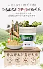 云南白药豹七三七粉520g礼盒装文山三七正品三七头打粉官方旗舰店-tmall.com天猫-花瓣网
