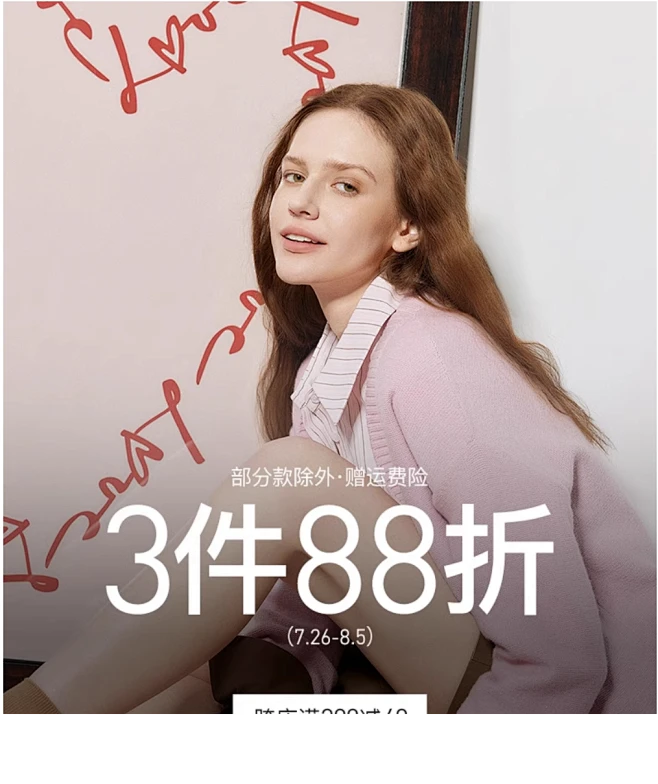 ELLE蓝色设计感镂空郁金香毛针织衫女2024秋季新款慵懒软糯毛衣-tmall.com天猫-花瓣网