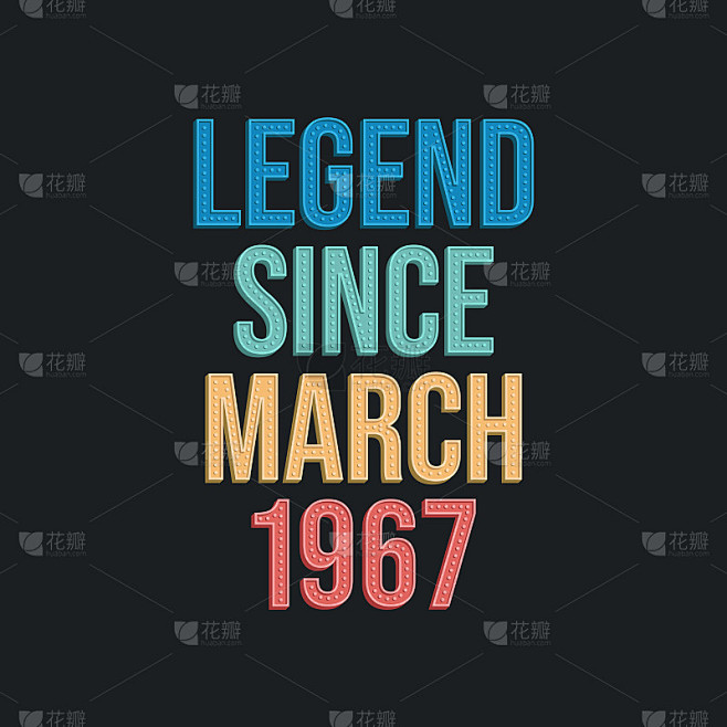 Legend since March 1967 - retro vintage birthday t