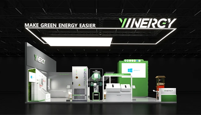 solar energy booth Exhibition Stand expo exhibition stand YINERGY 德国慕尼黑 ...