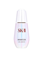 日本SK-II/skll/sk2小灯泡面部精华肌因光蕴环采钻白精华露50ml-tmall.hk天猫国际