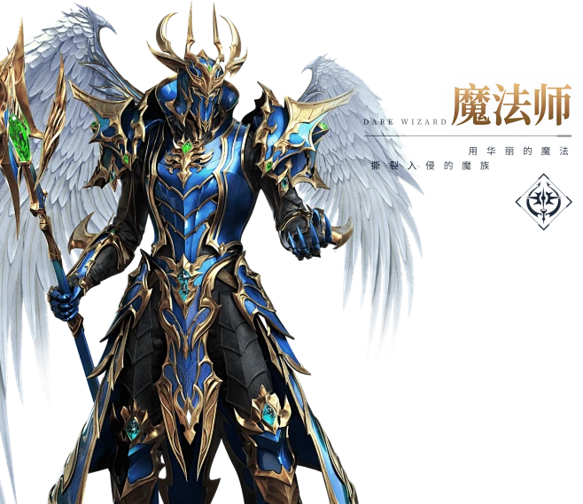 MU ORIGIN 3-花瓣网