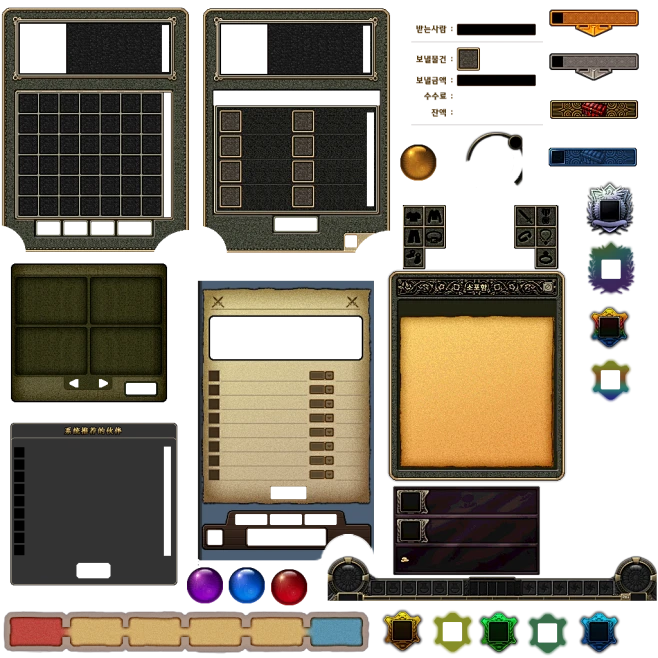 【DNF】地下城与勇士 UI界面-界面设计-微元素Element3ds - Powered by Discuz!-花瓣网