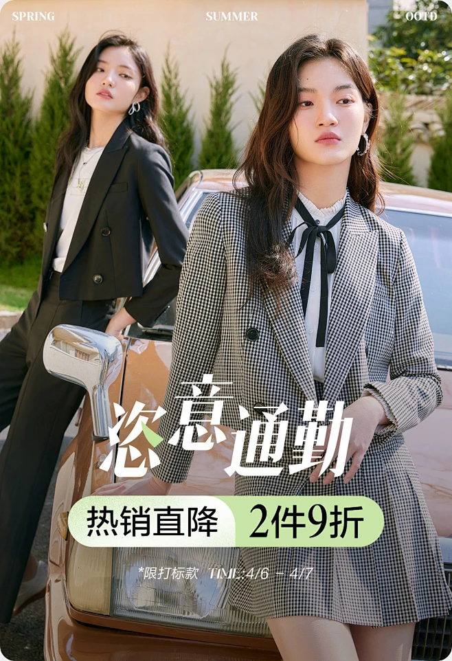 PRICH官方旗舰店-1200-花瓣网