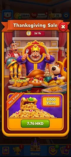 Gossip Harbor APK for Android Download-花瓣网