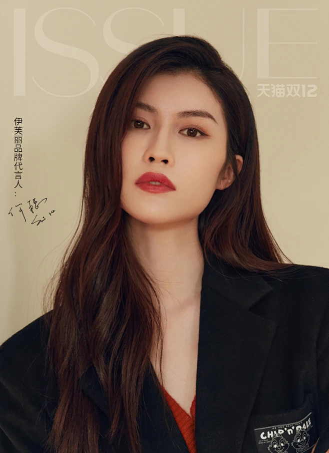 双12首页-花瓣网