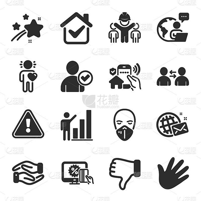 一组人的图标，如朋友，帮助之手，世界邮件符号。向量