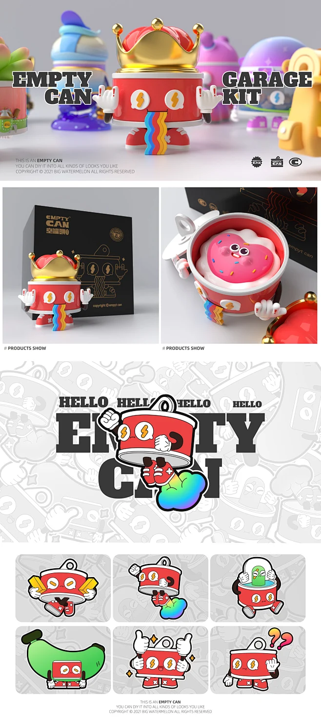 3D c4d IP 卡通 卡通形象 吉祥物 品牌形象-花瓣网