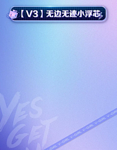 背景素材-花瓣网|陪你做生活的设计师 | fedc516f102