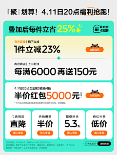 林氏-花瓣网|陪你做生活的设计师 | 厅家用钢琴键沙发林氏木业-tmall.com天猫