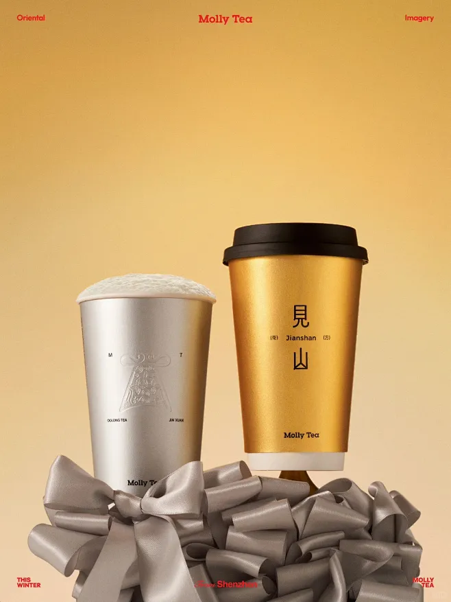 茉莉奶白圣诞季开启！-花瓣网