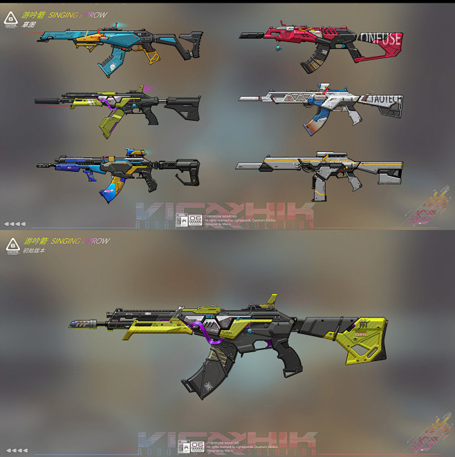 max-li-1.jpg (1920×1933)