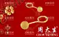 西南科技大学 校徽 LOGO - 源文件下载【酷图网】西南科技大学,Southwest,University,Science,And ...
