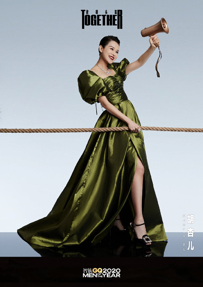 #智族GQ MOTY年度人物# #GQ拔啊拔啊拔啊拔啊拔啊#