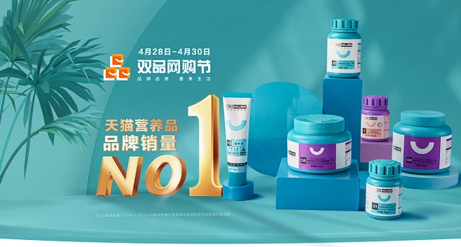 nourse卫仕旗舰店-花瓣网