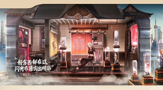 闪光市集介绍-DNF官网-腾讯游戏图片_banner图片素材-花瓣网