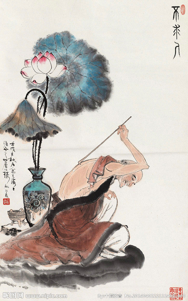 顾炳鑫_221114021000_2