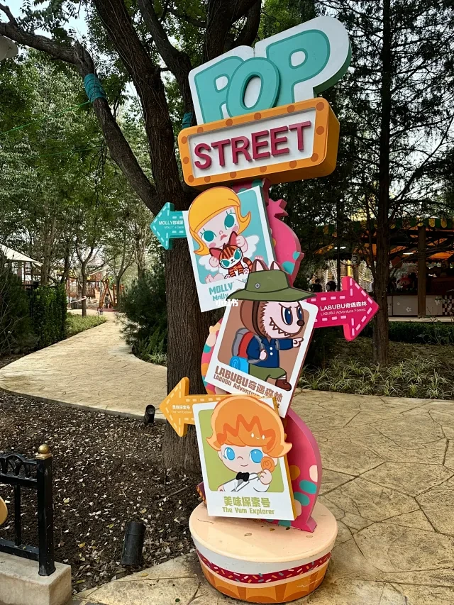 PopLand☁️️-花瓣网