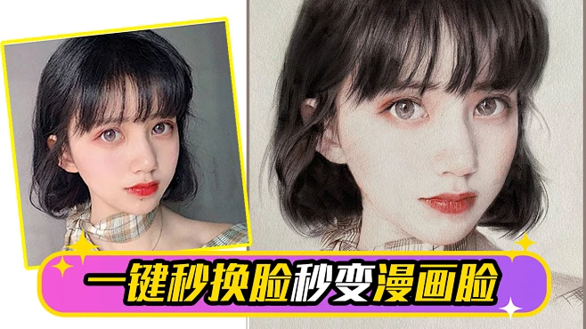 0525-妮拍-图-02-dqy-花瓣网