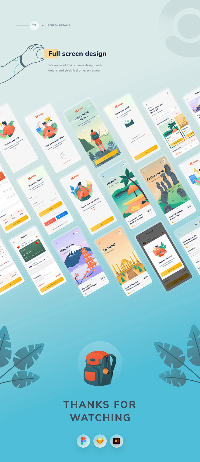 Holigo mobile UI设计 - 视觉同盟VisionUnion.com
