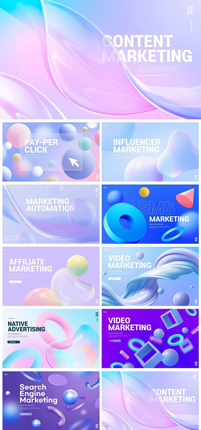 炫丽时尚商务艺术空间主视觉KV背景创意psd元素海报模板素材设计-淘宝网-花瓣网