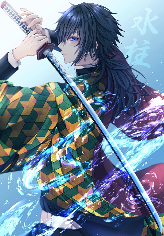 鬼灭之刃 富冈义勇-花瓣网