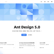 多选框 Checkbox - Ant Design