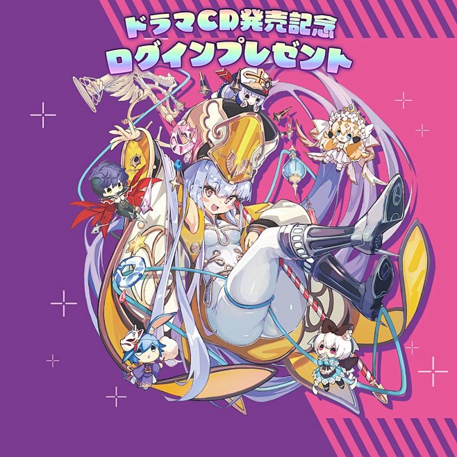 last_period-1298273933268049920-20200825_230001-img1