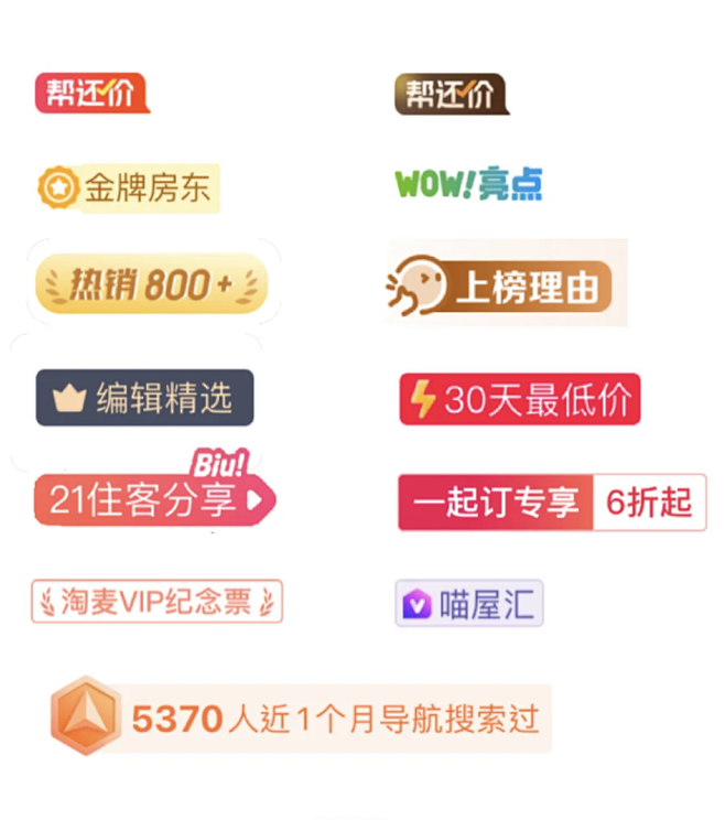 截屏2024-06-27 下午2