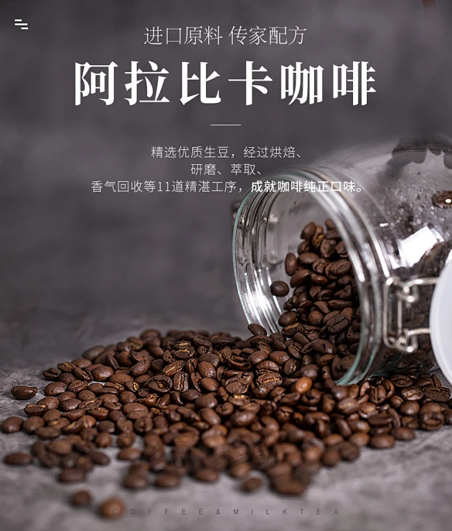 兰芳园茶饮料正宗港式鸳鸯咖啡奶茶280ml*6杯-tmall.com天猫-花瓣网