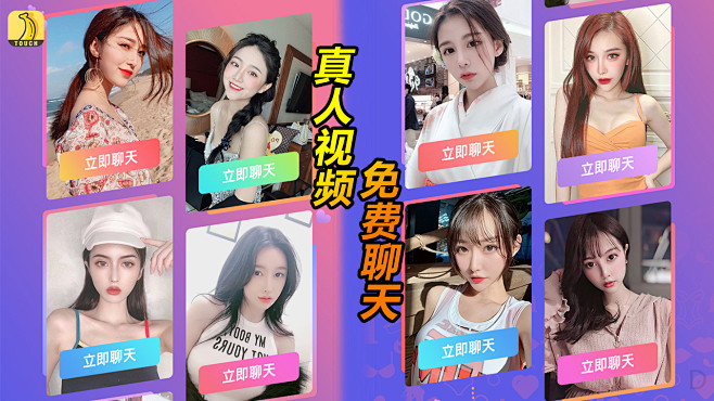 0105-他趣-图-01-dqy