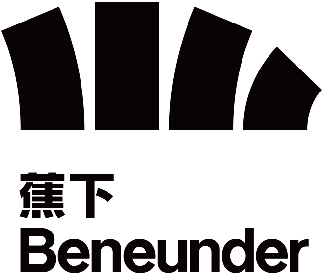 蕉下Beneunder
