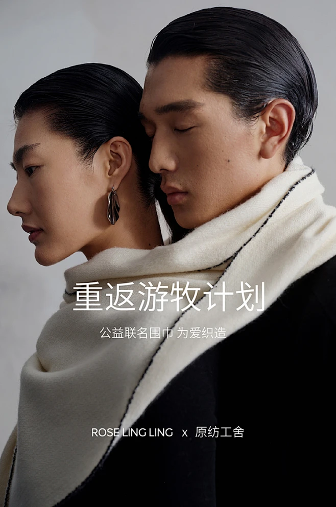 首页-Rose Ling Ling-淘宝网-花瓣网