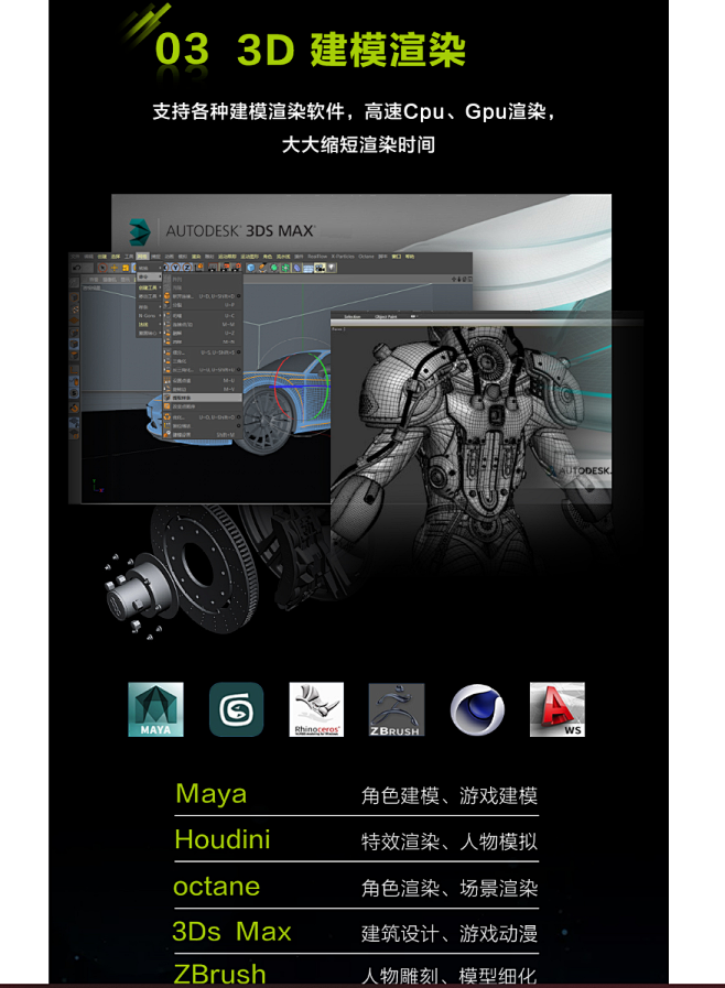 QQ截图20210330100710