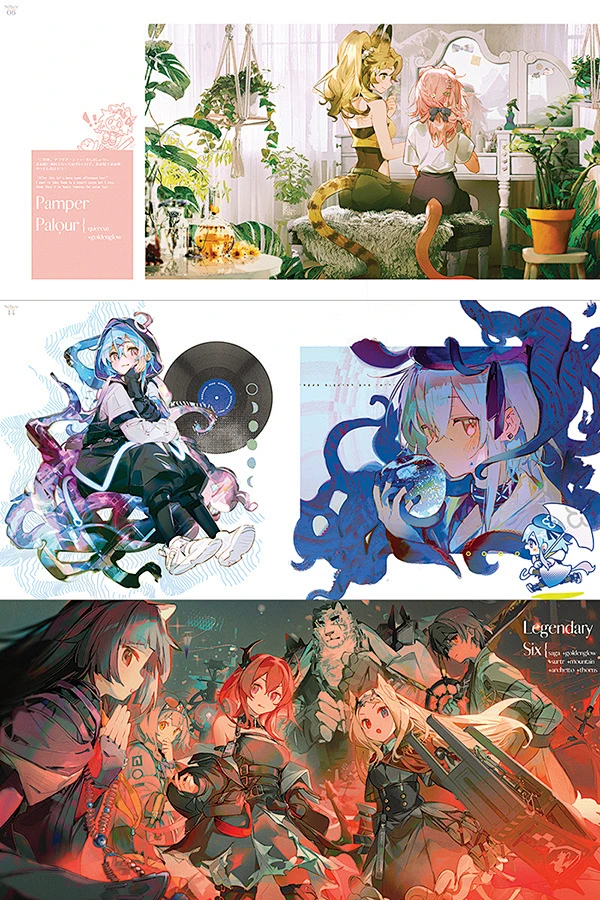 Namie C102新刊「Sonder」开订、C101新刊「Solace」再贩 -花瓣网