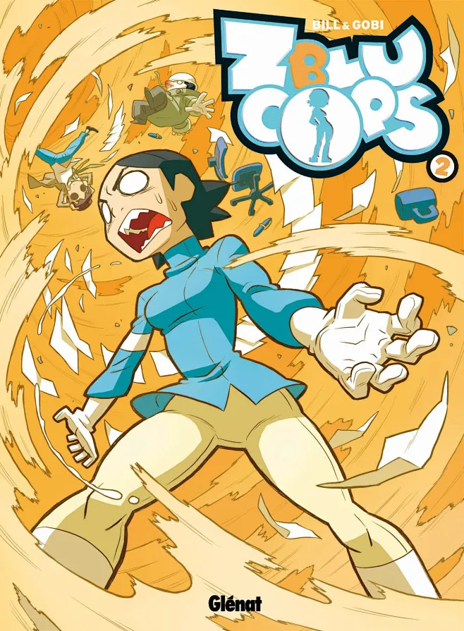 Baptiste GAUBERT-3-花瓣网