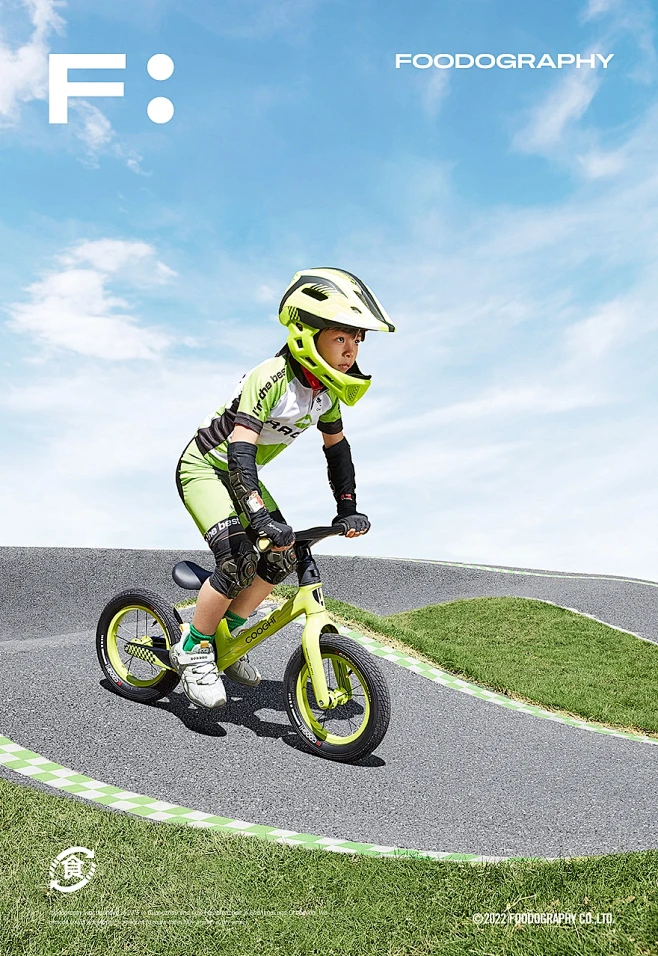 电商摄影 %7C 酷骑竞技平衡车 foodography_d5b263ba