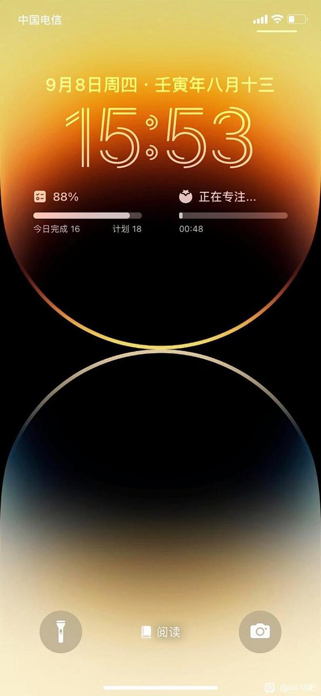 iphone14壁纸高清-百度贴吧