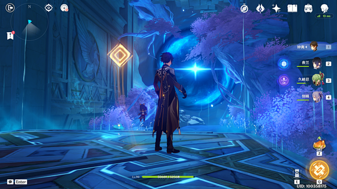 Yuan Shen 原神 Screenshot 2022.10.16 - 17.21.22.24