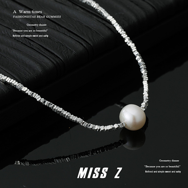 Z小姐 碎银天然淡水珍珠 925纯银 项链 尺寸37.5+5.5cm 重7.34克-淘宝网