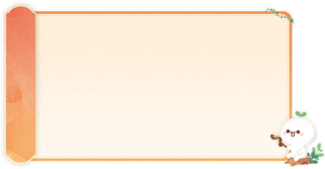 p5_text_box_da143aa-花瓣网