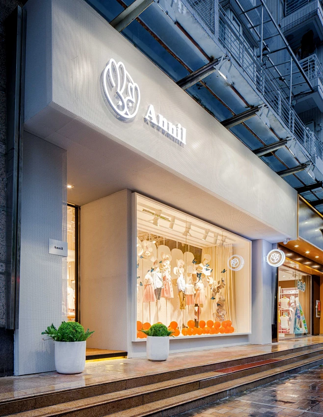 Annil 安奈儿第五代SI形象体验店-绽放设计官网,专卖店设计,SI设计,深圳专卖店设计,专卖店设计公司,深圳SI设计公司,SI设计公司 ...